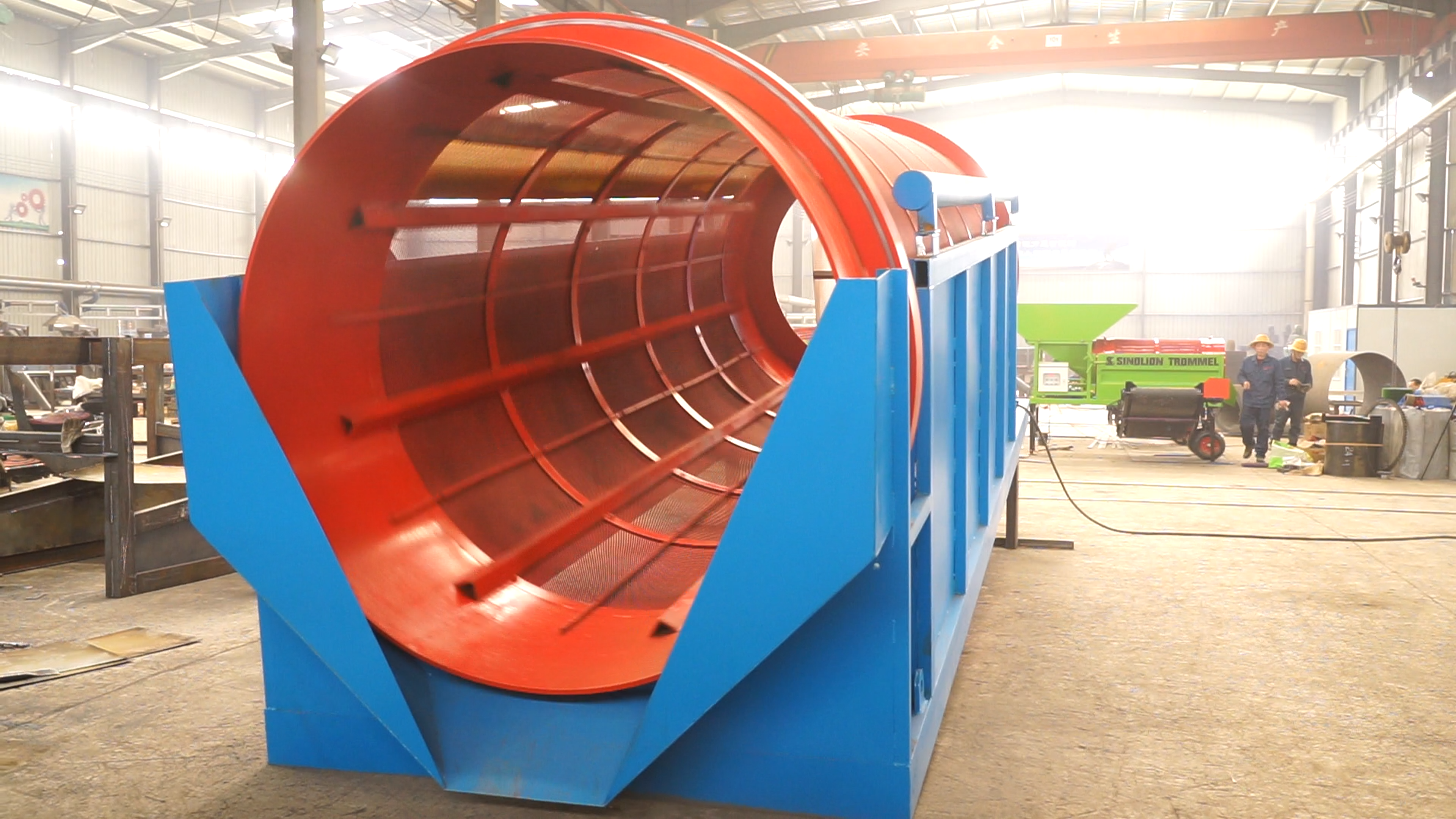 TS2048 Fixed Trommel Screen - zstrommel